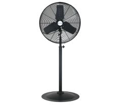 Canarm Pedestal Circulation Fans | HVACDirect.com