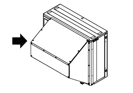 Daikin Snow Hood - Rear Intake Plate - 15K System | HVACDirect.com